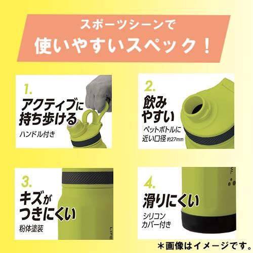 DCM キャリングボトル/710ml ブラック ブラック :4573489751160:DCMオンライン - 通販 - Yahoo!ショッピング