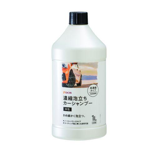 DCM 濃縮泡立ちシャンプー : DCMオンライン - 通販 - Yahoo!ショッピング