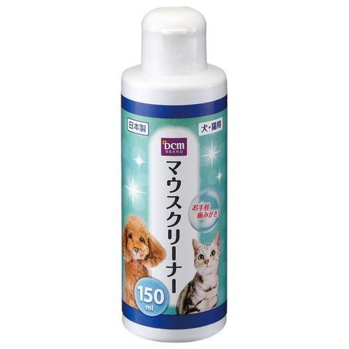 DCM マウスクリーナー/150ml : DCMオンライン - 通販 - Yahoo!ショッピング