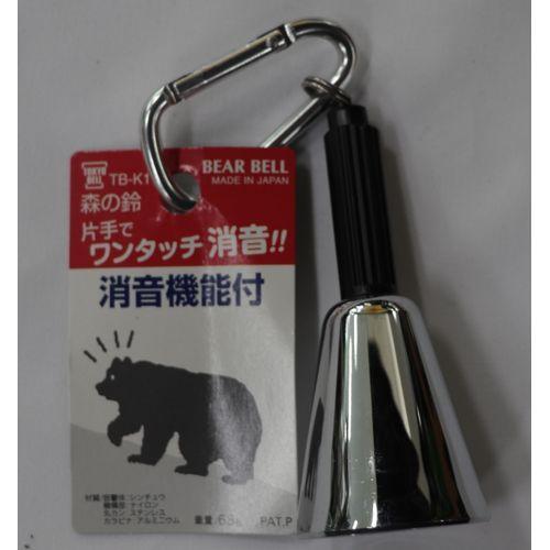 グリーンライフ BEAR BELL 森の鈴/TB-K1 : DCMオンライン - 通販 - Yahoo!ショッピング