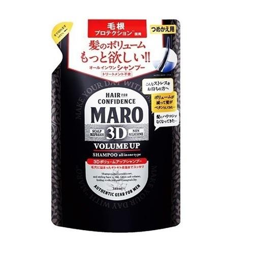 MARO MARO 3Dボリュームシャンプー シャンプー/詰替用 380ml : DCMオンライン - 通販 - Yahoo!ショッピング