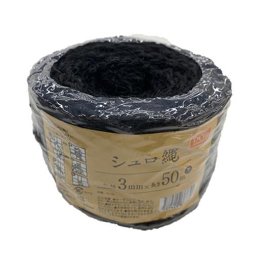 DCM シュロ縄/G02-W068 黒/3mmX50m : 4589429868324 : DCMオンライン - 通販 - Yahoo!ショッピング