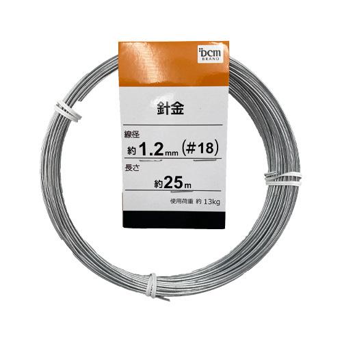DCM 針金 中巻/18×25 : DCMオンライン - 通販 - Yahoo!ショッピング