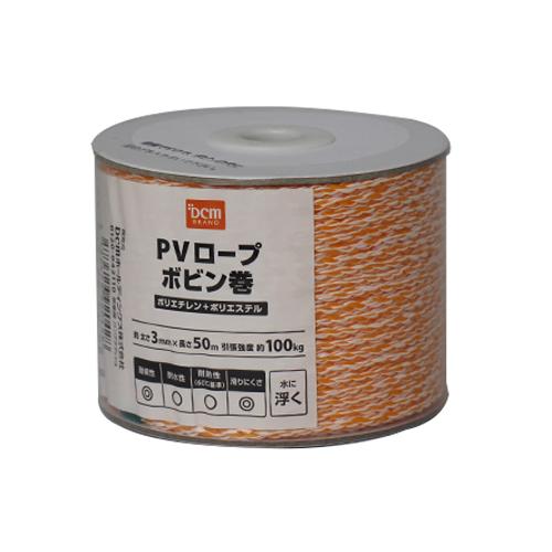 DCM PVロープ ボビン巻 3mm×50m : 4589429920428 : DCMオンライン - 通販 - Yahoo!ショッピング