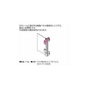 G-Fun 【Nシリーズ】GFunヒンジP-L/SGF-0032 左開用 : 4589461050329 : DCMオンライン - 通販 - Yahoo!ショッピング