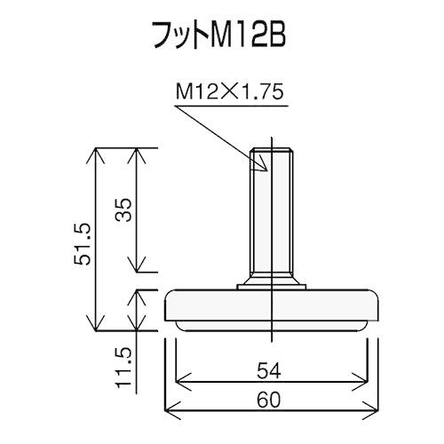 G-fun SFun フットM12B/SSF-0175 : 4589461056345 : DCMオンライン - 通販 - Yahoo!ショッピング