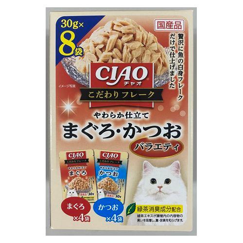 CIAO こだわりフレーク やわらか仕立て/まぐろ・かつおバラエティ 30g×8袋 :4901133302114:DCMオンライン - 通販 - Yahoo!ショッピング