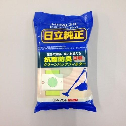 日立 日立純正掃除機紙パック/GP-75F 3層抗菌防臭フィルター : DCMオンライン - 通販 - Yahoo!ショッピング