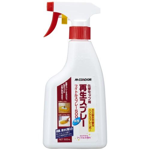 コンドル コンドルフイトルスプレー500 : DCMオンライン - 通販 - Yahoo!ショッピング