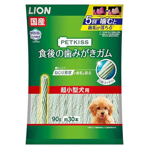 PETKISS PETKISS食後の歯みがきガム/90g 超小型犬用 : DCMオンライン - 通販 - Yahoo!ショッピング