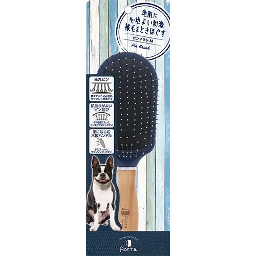 Porta ピンブラシ M : DCMオンライン - 通販 - Yahoo!ショッピング