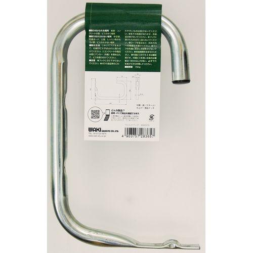 和気産業 ワイルドフック/WW-003 Cフック : DCMオンライン - 通販 - Yahoo!ショッピング