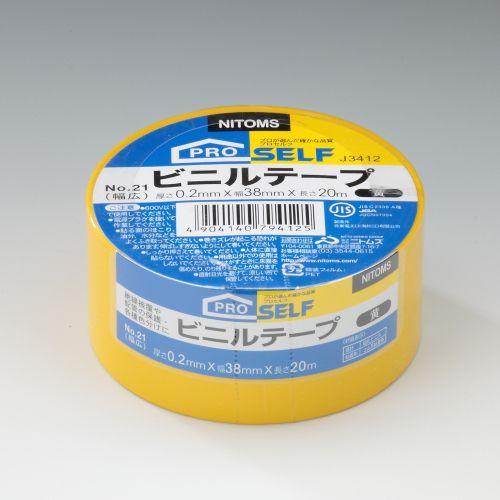 ニトムズ ビニルテープ 幅広 No.21/J3412 黄/0.2mm×38mm×20m : DCMオンライン - 通販 - Yahoo!ショッピング