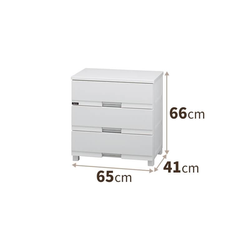 Fits フィッツプラス プレミアム チェスト/FP6503 セラミックホワイト/幅65cm 3段（高さ66cm） : DCMオンライン - 通販 - Yahoo!ショッピング