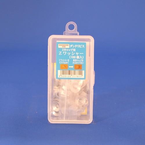 DANDORI VIS Zワッシャー/50238391 : DCMオンライン - 通販 - Yahoo!ショッピング