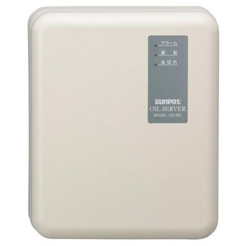 sunpot 屋外用オイルサーバー/OS-303UP : 4931643444677 : DCMオンライン - 通販 - Yahoo!ショッピング