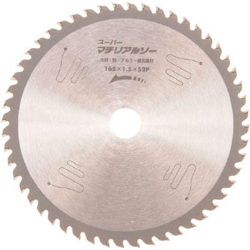 アイウッド スーパーマテリアルソー/99282 外径(mm):165 : 4939752992829 : DCMオンライン - 通販 ...