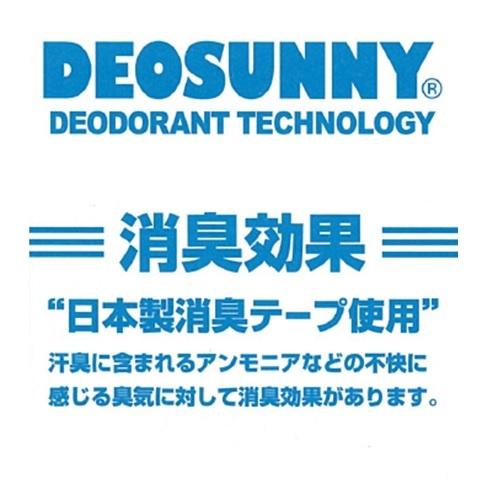 RELIABLE ワンタックスラックス/P-331 82ネイビー ネイビー/82cm : 4950951235920 : DCMオンライン - 通販 - Yahoo!ショッピング