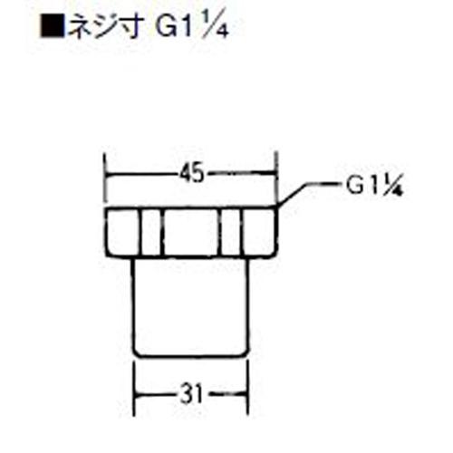 KVK KVK PZ26 排水ホースユニオンナット32mm/PZ26 : 4952490011898 : DCMオンライン - 通販 - Yahoo!ショッピング