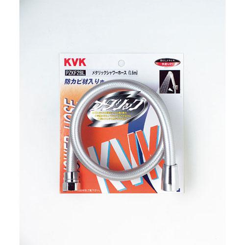 KVK メタリックシャワーホース1.6m : 4952490154403 : DCMオンライン - 通販 - Yahoo!ショッピング