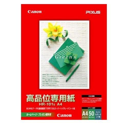 キヤノン キヤノン高品位専用紙 A4/HR-101S A4 50 : DCMオンライン - 通販 - Yahoo!ショッピング