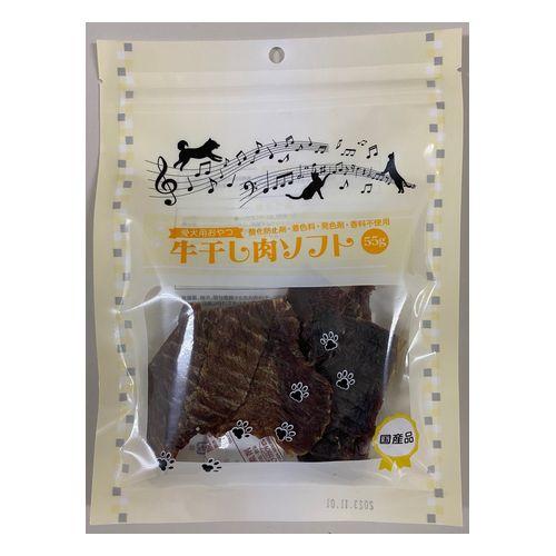 兼松 牛干し肉/ソフト 55g : DCMオンライン - 通販 - Yahoo!ショッピング