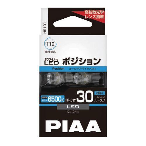 PIAA ECO-Line LED/HS102 T10 6000K : DCMオンライン - 通販 - Yahoo!ショッピング