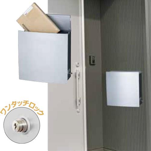 KGY メール便ポスト プラッツ 壁付け/MB-1SV シルバー : DCMオンライン - 通販 - Yahoo!ショッピング