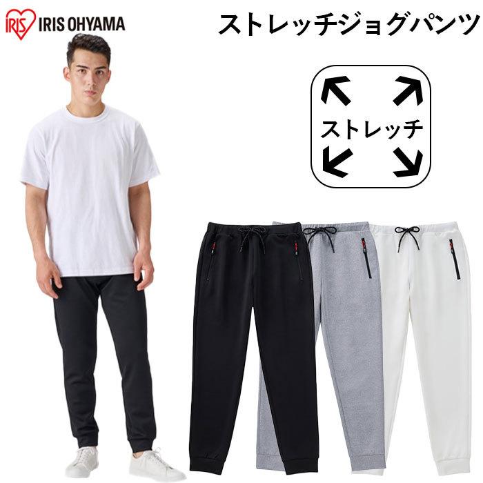 アイリスオーヤマ ストレッチジョグパンツ/FC21404-BK3L ブラック/3L : DCMオンライン - 通販 - Yahoo!ショッピング