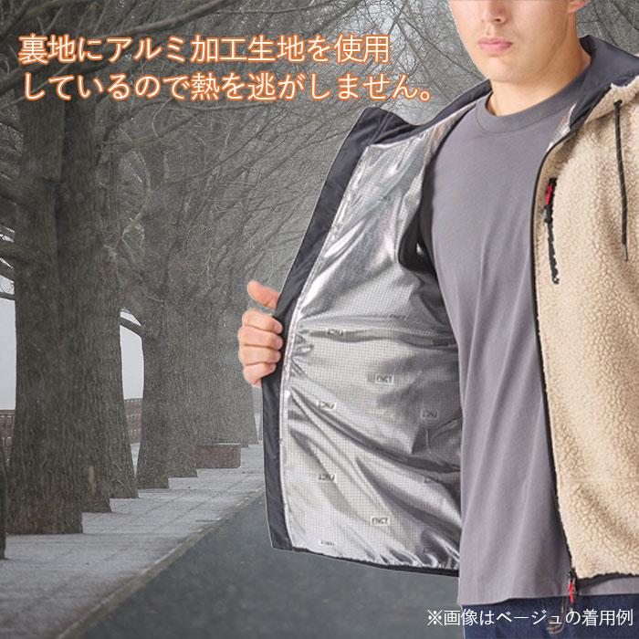 アイリスオーヤマ あったか裏アルミボアパーカー/FC21501-KHM カーキ/M : DCMオンライン - 通販 - Yahoo!ショッピング