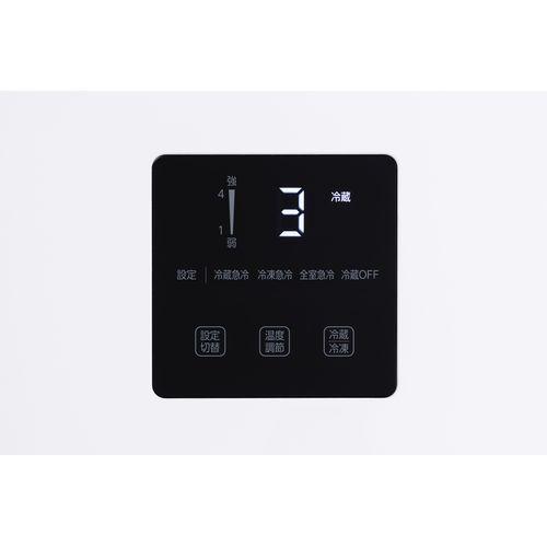 アイリスオーヤマ 冷凍冷蔵庫 153L/IRSN-15B-W : 4967576641074 : DCMオンライン - 通販 - Yahoo!ショッピング