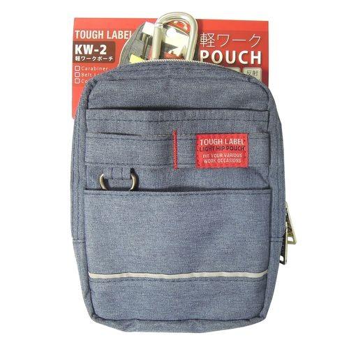 TOUGH LABEL 軽ワークポーチ/KW-2 : DCMオンライン - 通販 - Yahoo!ショッピング
