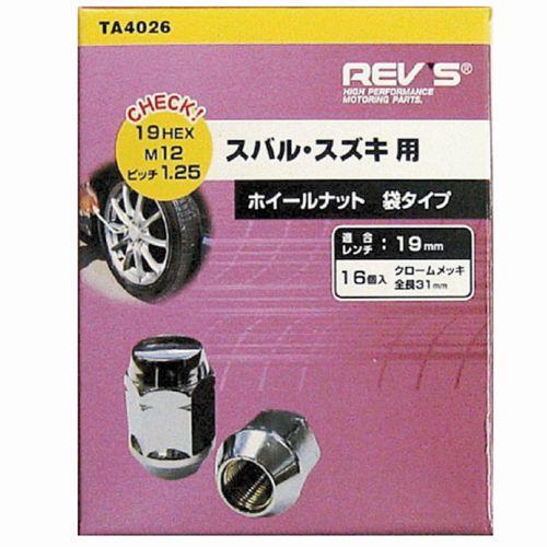 REV'S ホイールナット 袋タイプ/TA4026 M12×1.25 16個 31mm : DCMオンライン - 通販 - Yahoo!ショッピング