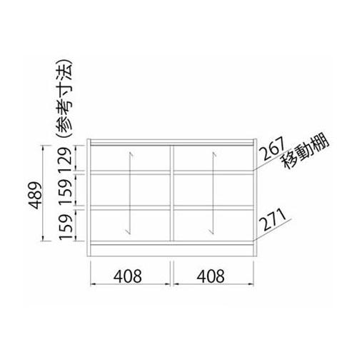 タナリオ 多目的棚タナリオ/TNL-6087 DK ダークブラウン/870x290x600mm : DCMオンライン - 通販 - Yahoo!ショッピング