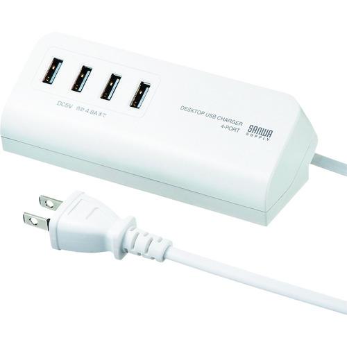 SANWA USB充電器(マグネット付)/ACA-IP53W : DCMオンライン - 通販 - Yahoo!ショッピング