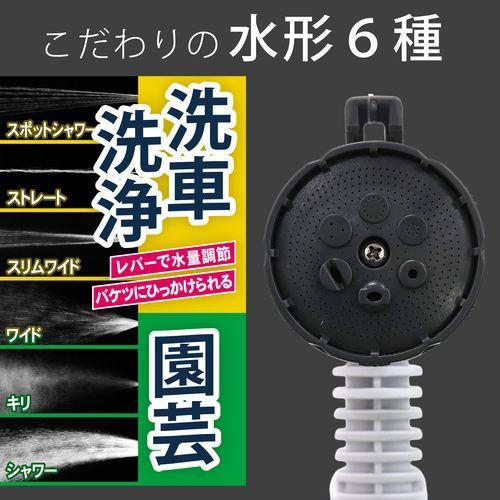 グリーンライフ ひっかけノズルTwin/HNT-D6SL : DCMオンライン - 通販 - Yahoo!ショッピング
