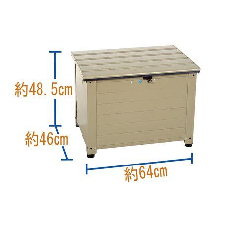 グリーンライフ アルミベンチ型 宅配ボックス レシーボ/TRA-64(TGY) チタングレー チタングレー : 4971715232375 : DCMオンライン - 通販 - Yahoo!ショッピング