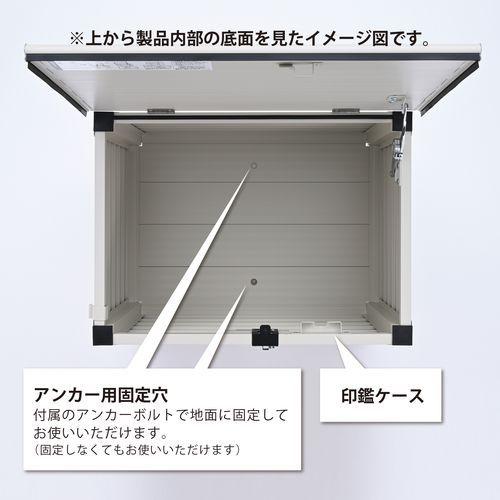 グリーンライフ アルミベンチ型 宅配ボックス レシーボ/TRA-64(MIV) マットアイボリー マットアイボリー :4971715233389:DCMオンライン - 通販 - Yahoo ...