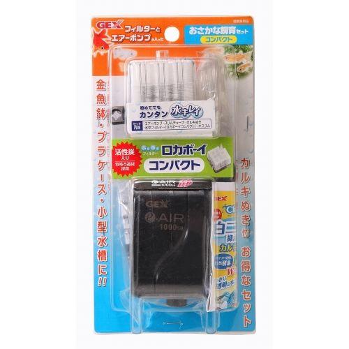 GEX おさかな飼育セット コンパクト : DCMオンライン - 通販 - Yahoo!ショッピング