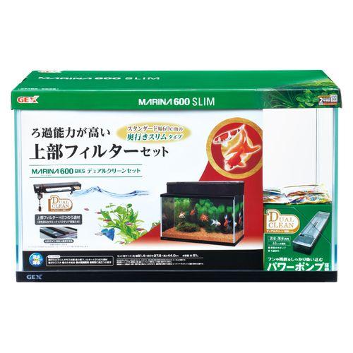 GEX マリーナ600BKS デュアルクリーンセット : DCMオンライン - 通販 - Yahoo!ショッピング