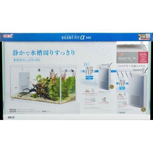 GEX サイレントフィットアルファ600 : DCMオンライン - 通販 - Yahoo!ショッピング