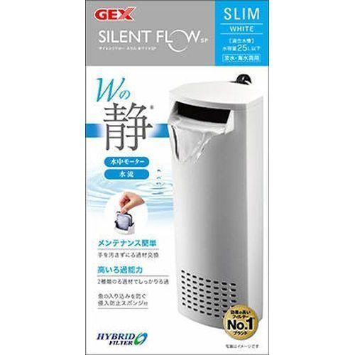 GEX サイレントフロースリム ホワイトSP : DCMオンライン - 通販 - Yahoo!ショッピング
