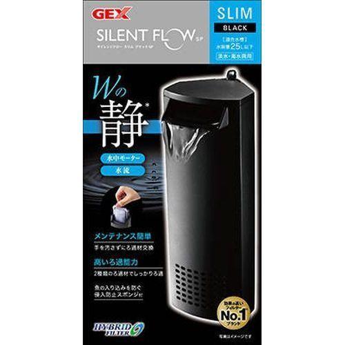GEX サイレントフロースリム ブラックSP : DCMオンライン - 通販 - Yahoo!ショッピング