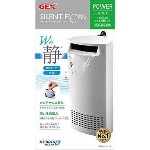 GEX サイレントフローパワー ホワイトSP : 4972547041463 : DCMオンライン - 通販 - Yahoo!ショッピング