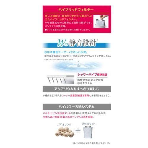 GEX サイレントフローデュアル ホワイトSP : DCMオンライン - 通販 - Yahoo!ショッピング