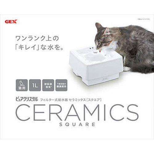 GEX ピュアクリスタル セラミックススクエア 猫用 : DCMオンライン - 通販 - Yahoo!ショッピング