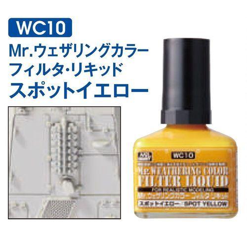 Mr.HOBBY Mr.ウェザリングカラーフィルタ・リキッド/WC10 スポットイエロー : DCMオンライン - 通販 - Yahoo!ショッピング