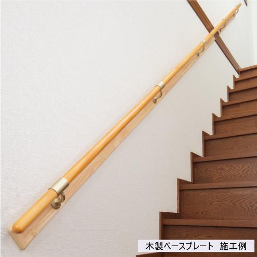 ECLE コロバン棒 階段手すりセット/4Mシルバークリア : DCMオンライン - 通販 - Yahoo!ショッピング