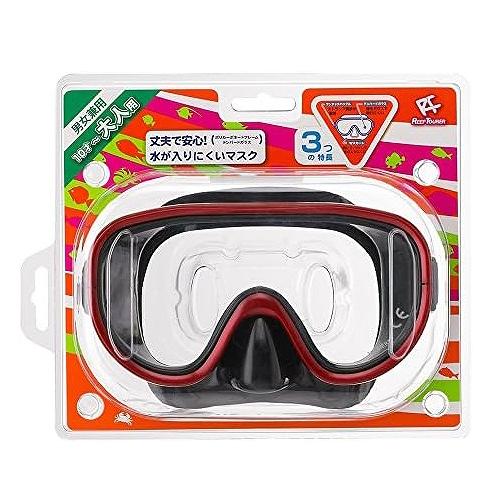 CAPTAIN STAG マスク RM11Z MDR/U-7337 : DCMオンライン - 通販 - Yahoo!ショッピング