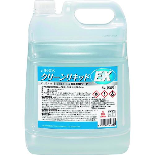 アルボース クリーンリキッドEX 5L/14663 : 4987010146637 : DCMオンライン - 通販 - Yahoo!ショッピング